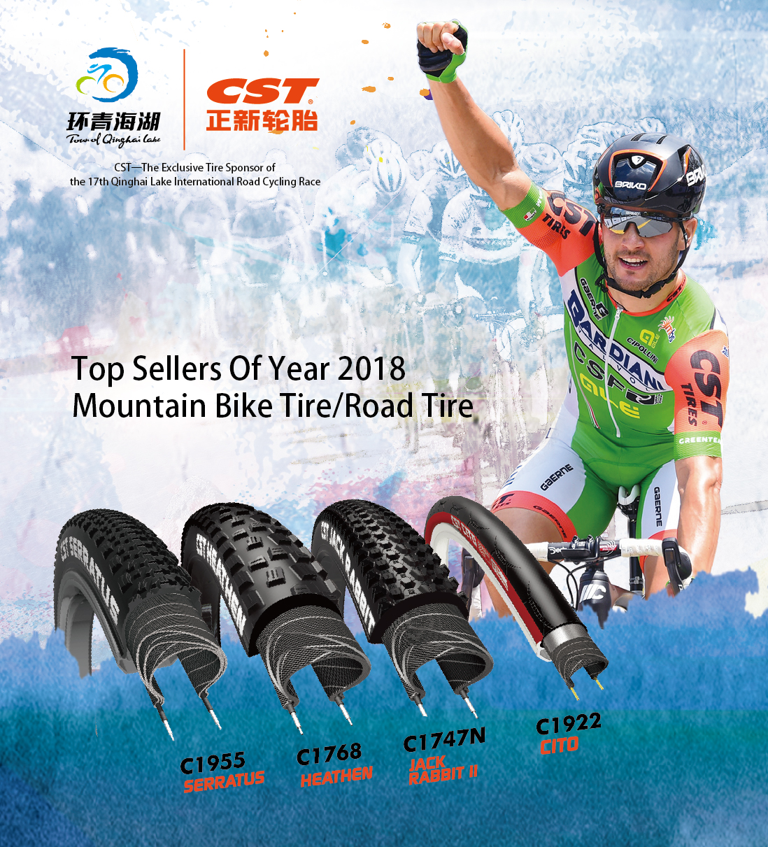 CST Tires Sponsors Tour of Qinghai Lake for Sixth Straight Year - CST ...